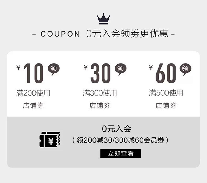 意尔康女鞋旗舰店