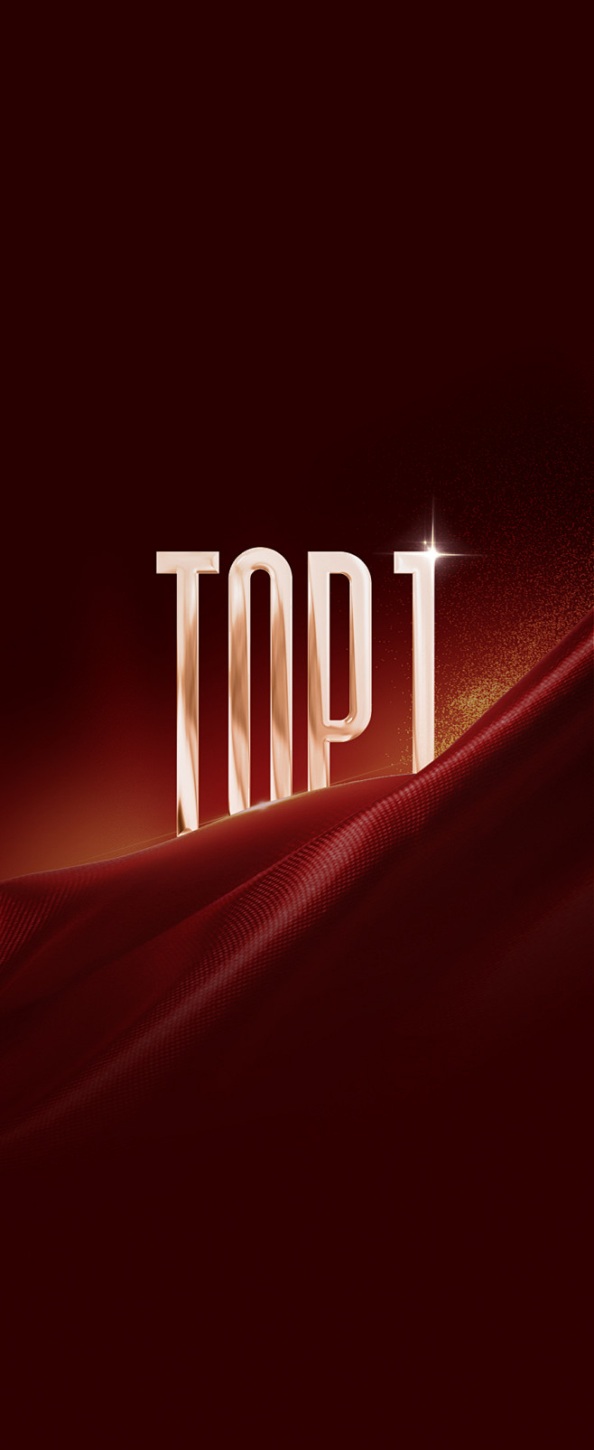 TOP1背景 拷贝2