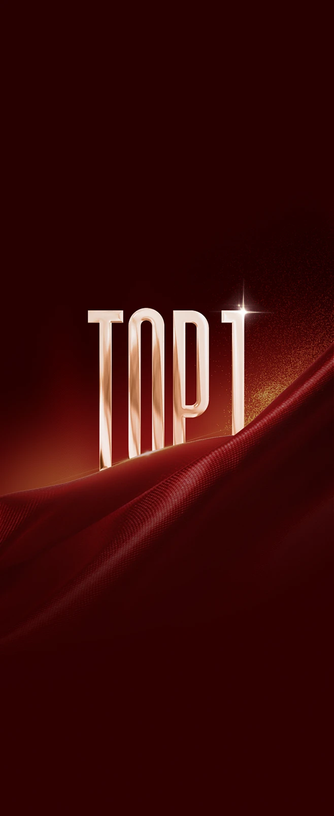 TOP1背景 拷贝2-花瓣网