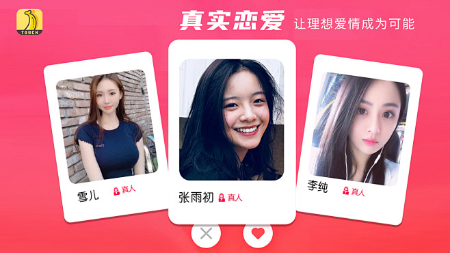 1228-他趣-图-01-dqy