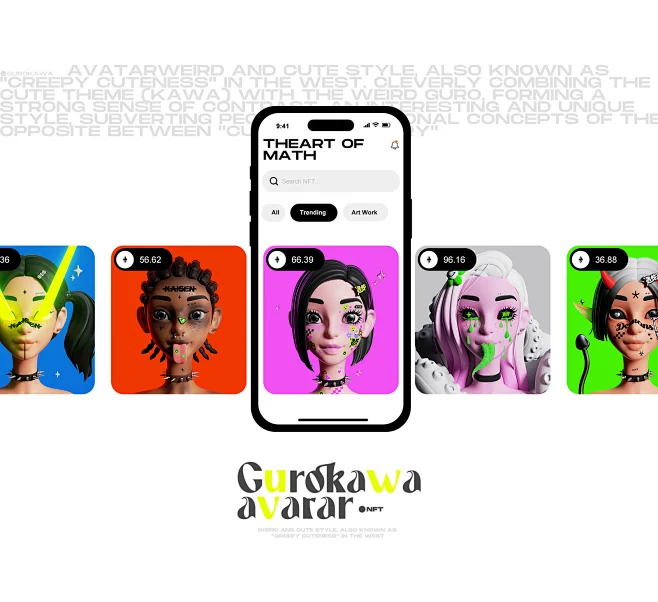 human face avatar nft 3D Digital Art Character design ILLUSTRATION -花瓣网