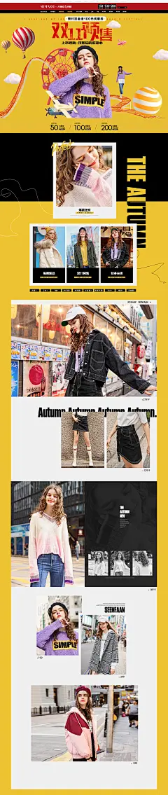 天河图片大全-天河高清好看的图片--花瓣Ug2it_Van的画板