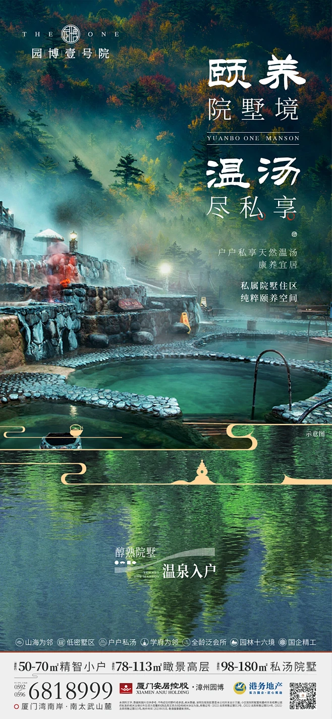 @DW_靠腰 ，wx：Lee_donvi，微信公众号：Donvi设计日常-花瓣网