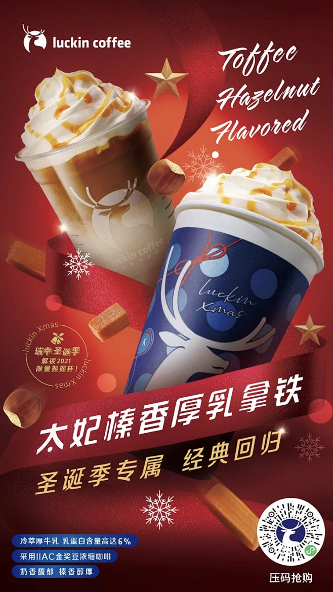 4afcf2d9-99b9-46b9-8e4e-bd7a601b852c-花瓣网