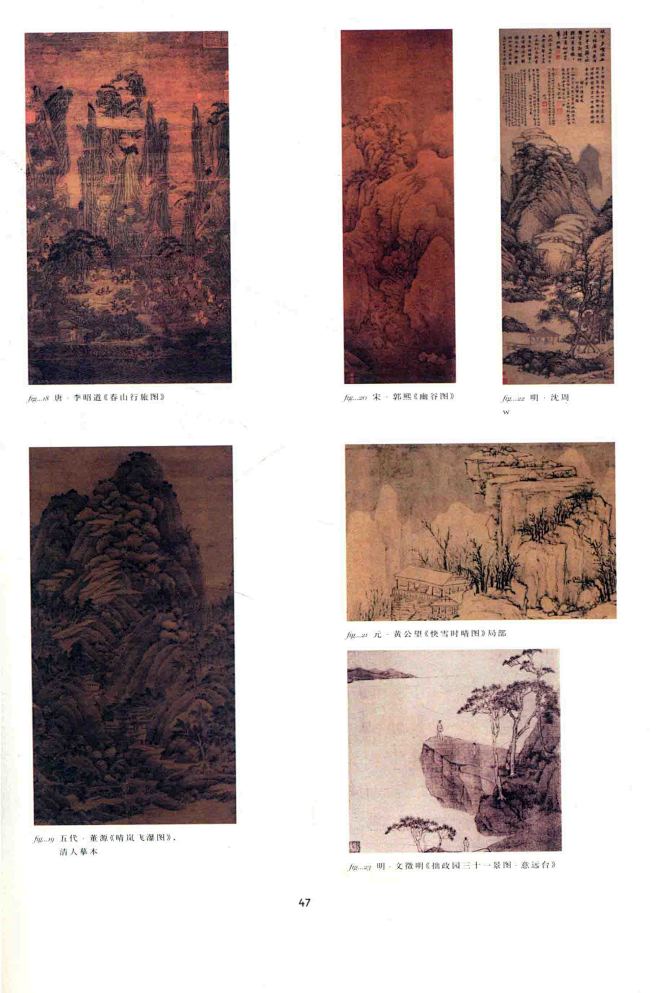 P_页面_053_4664182563