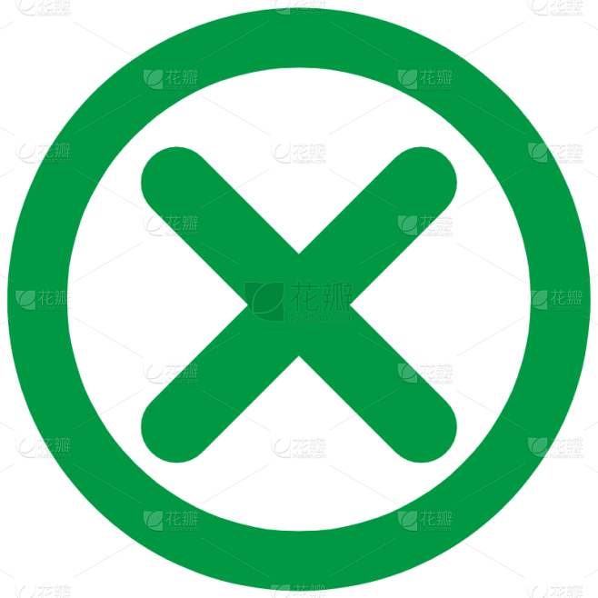 基础符号贴纸打叉1_画板 1.svg