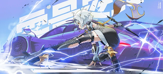 ZZZ Gear 12. Soldier 0 Anby / ZZZ Gear 12. Soldier 0 Anby / Pagani ...