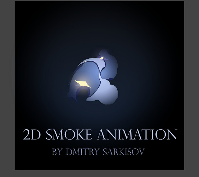 2D Smoke Puff VFX