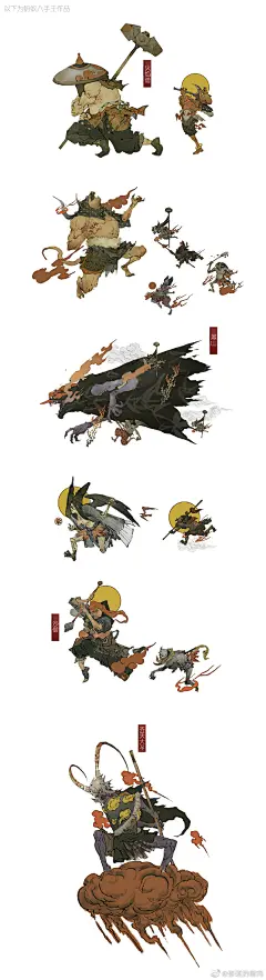 Iron Knight by Casimir Lee-花瓣网