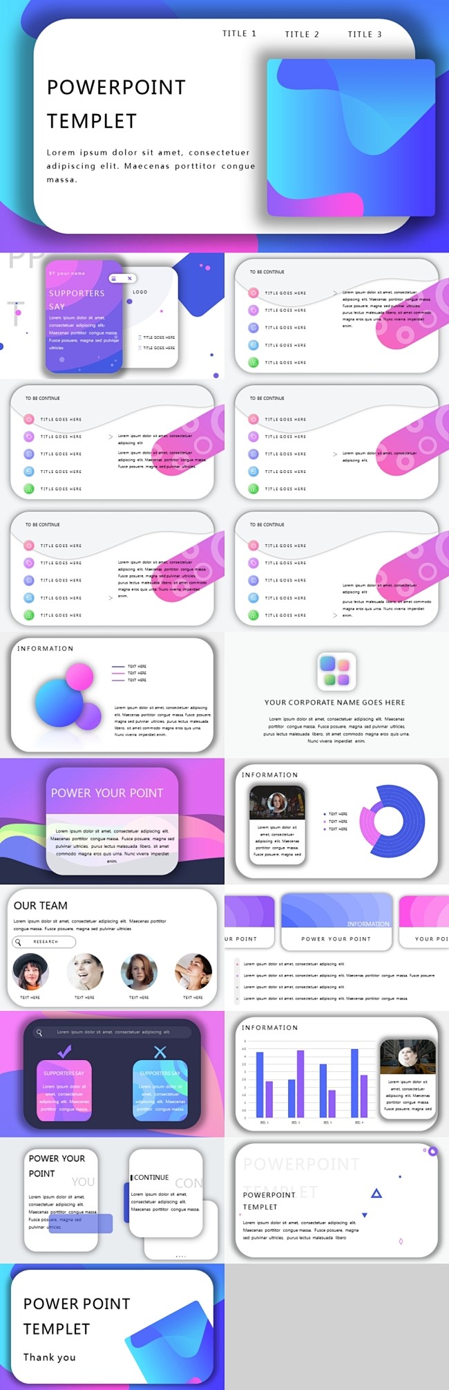 亮色渐变UI界面设计iOS风ppt模板