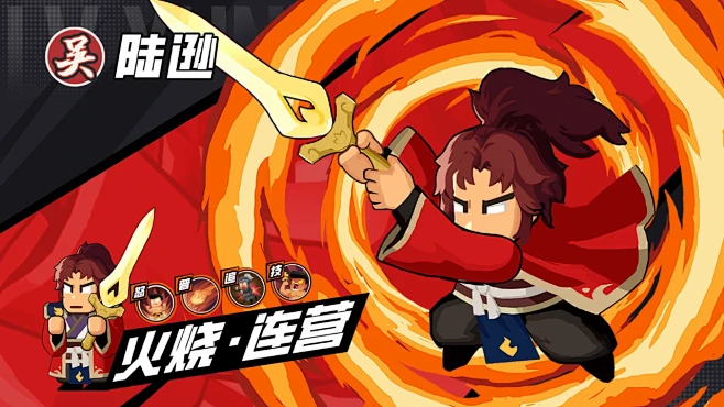 AdXray - DataEye广告透视-花瓣网