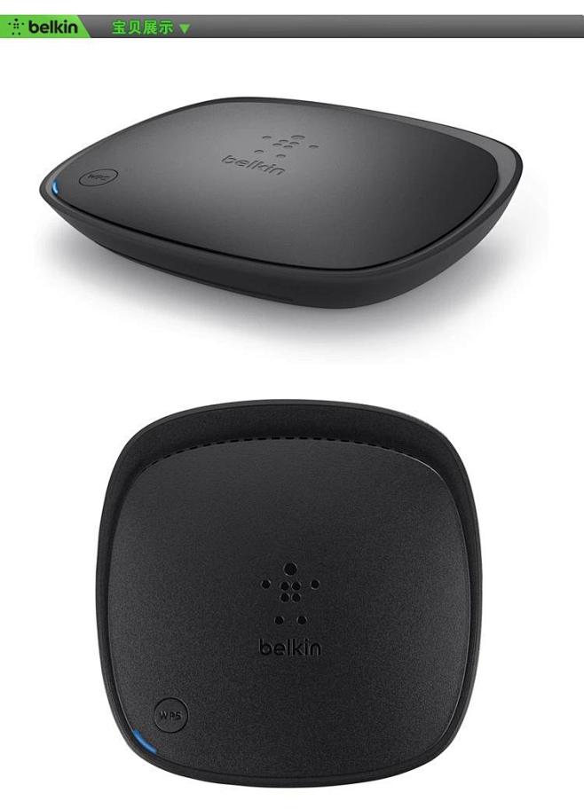 贝尔金/belkin 无线路由器 F9K1002ZH N300 疾速III 300M-tmall.com天猫