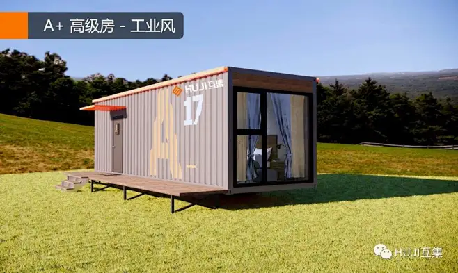 点击查看图片来源-花瓣网