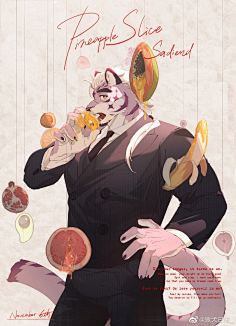 萨老板-花瓣网|陪你做生活的设计师 | furry - 首页 - 微博