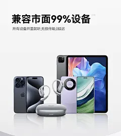 卖点表现图片大全-卖点表现高清好看的图片--花瓣AJiaaaaaA的画板