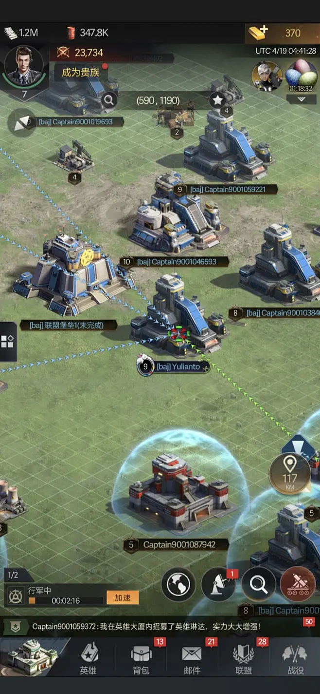 Top Mech-游戏截图-GAMEUI.NET-游戏UI/UX学习、交流、分享平台-花瓣网