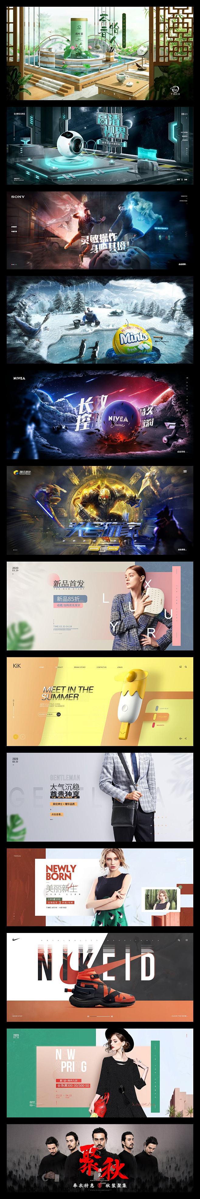 c4d p4d透视空间场景 (18)