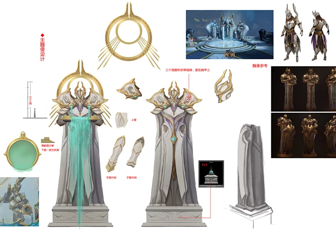 Concept Design of Main City“罗塞“, Jianbin Z : Design for Mobile Game-花瓣网