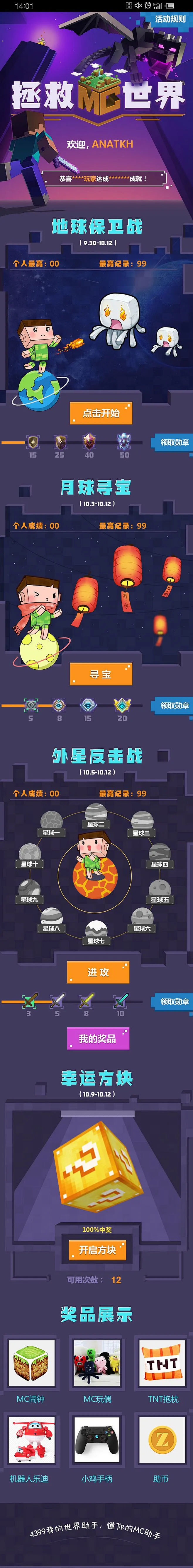 花瓣灵感详情页-花瓣网