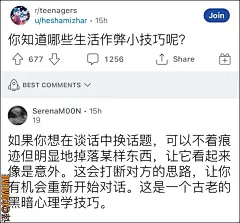 假装人偶系列最好看的其实是片子后面带的花絮，会有很多时候女方忍不住然后只能咔掉重来的镜头，才会觉得原来片子里面的女方并不都是装开心的 ...