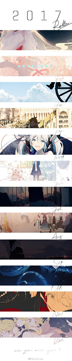 Rella @Rellakinoko-花瓣网|陪你做生活的设计师 | Rellakinoko的照片 - 微相册