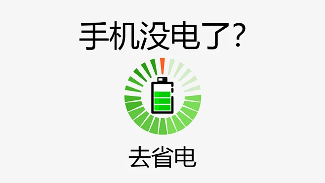 0520-清理-图-06-dqy-花瓣网