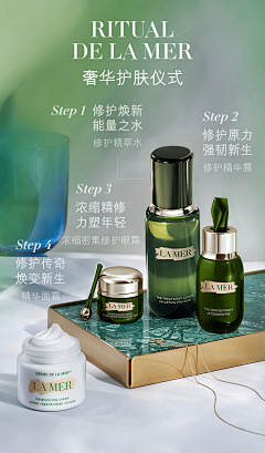 【品牌】海蓝之谜——(KV,首页，详情）-花瓣网|陪你做生活的设计师 | LA MER海蓝之谜官方旗舰店