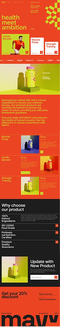 brand identity Logo Design visual identity Health Packaging supplement ...