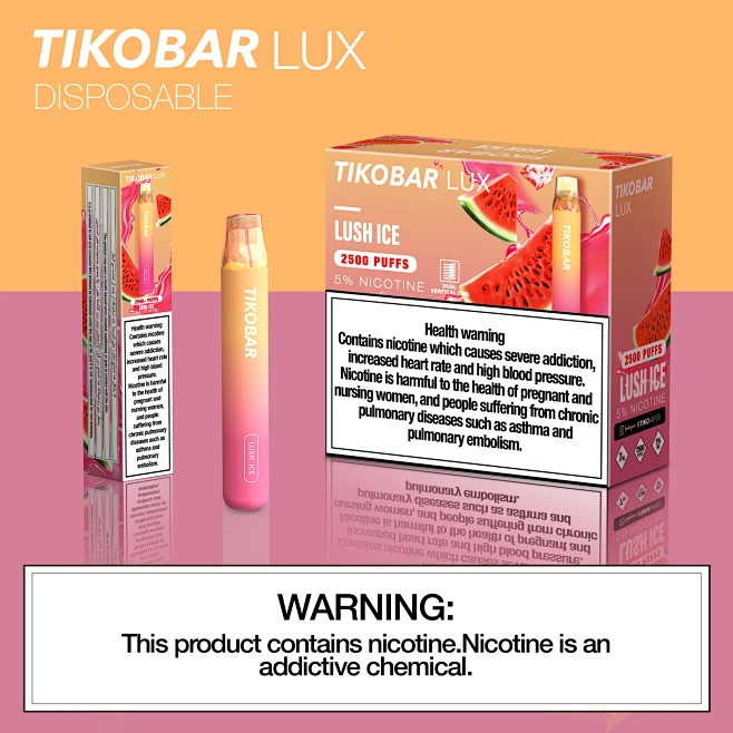 TIKOBAR-LUX-带包装图-西瓜冰-花瓣网