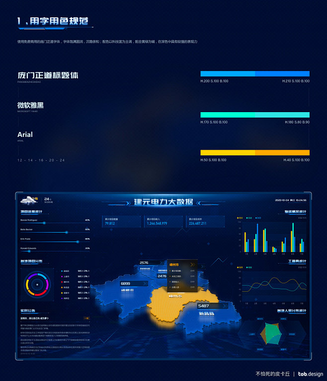 2e116f59-8558-4746-b4d0-82a83b7e5122-thumb