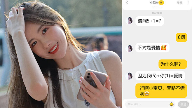 0221-他趣-图-04-dqy