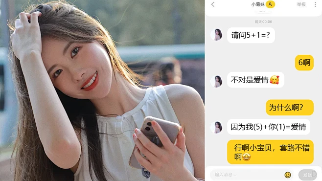 0221-他趣-图-04-dqy-花瓣网