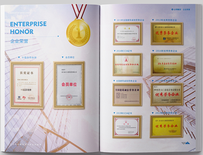 Snipaste_2021-04-29_13-58-13