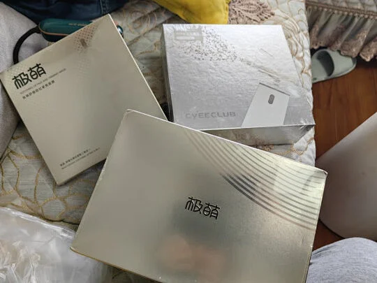 【极萌M12】极萌Jmoon大熨斗十二极射频美容仪生日礼物送女友家用面部下颌提拉紧致眼部淡纹嫩肤【Ulike出品】【行情 报价 价格 评测 ...