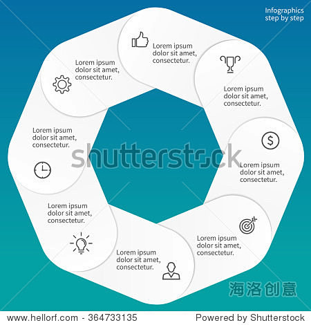 Octagon diagram. Chart, diagram with 8 steps, options, parts, processes ...