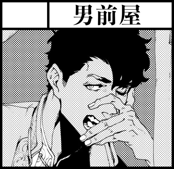 ExtraVirgin_OO-1031840108285026309-20180821_174707-img1