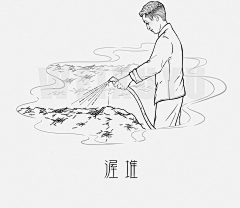 CHA2-花瓣网|陪你做生活的设计师 | on575】@上山打草 ⇦点击查看来自分享