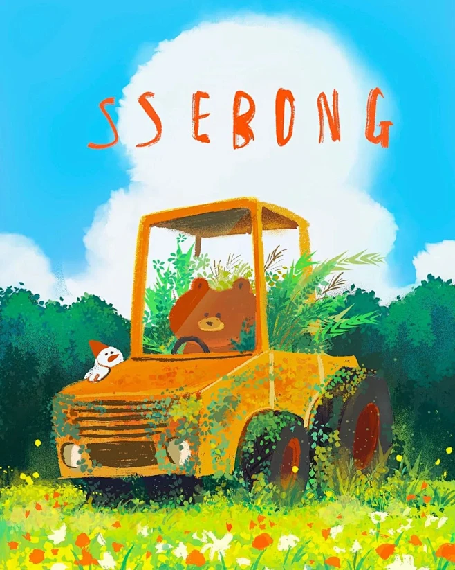 Ssebong Kim-花瓣网