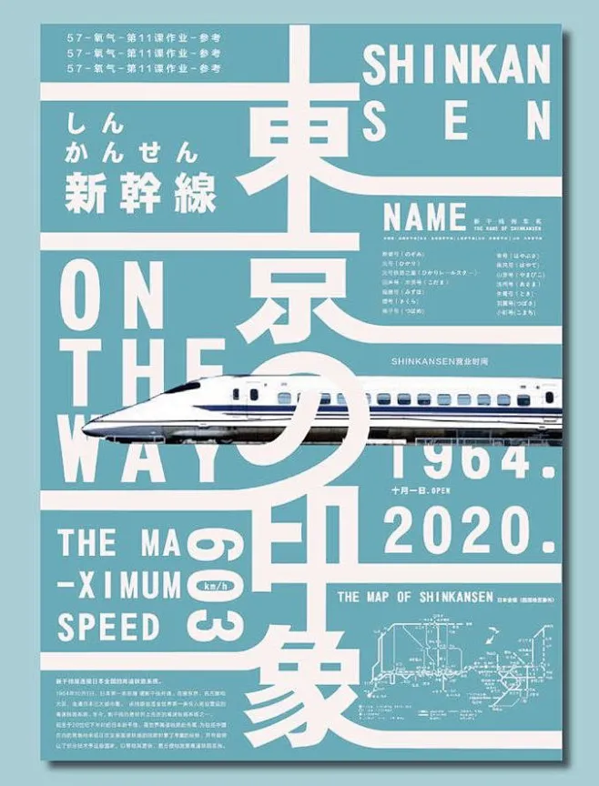 (26) Pinterest-花瓣网