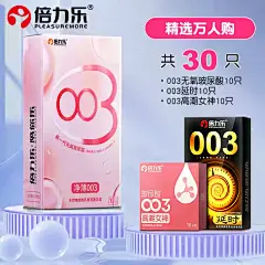 sku图片大全-sku高清好看的图片--花瓣小小小美工-的画板