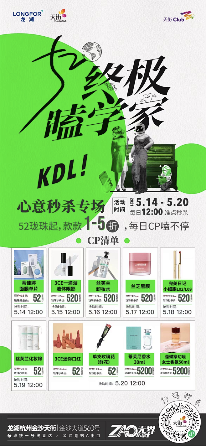 c4657d7f-8fed-42aa-a260-5796bee8a624