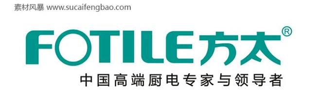 矢量CDR格式Fotile方太logo - LOGO设计|标志_矢量标志下载,免费标识素材,公司LOGO - 素材风暴-花瓣网