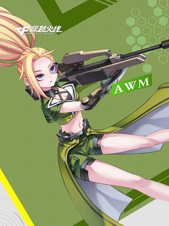 穿越火线#AWM#