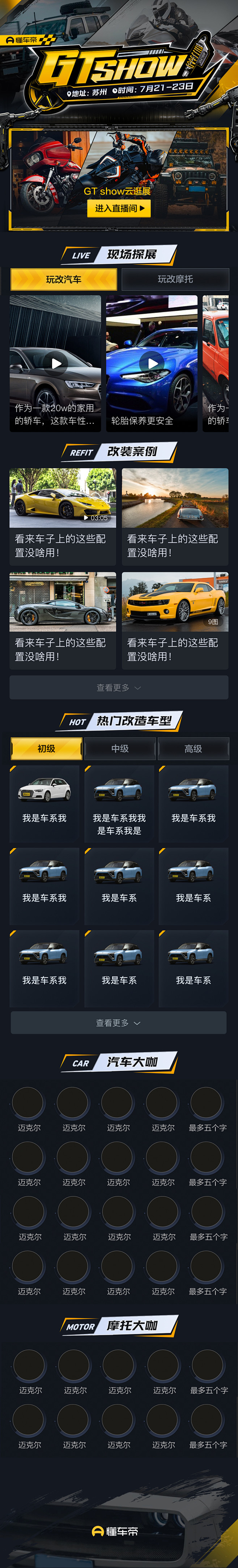 5605333c-b616-4d75-a479-aabef7755fae