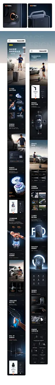 GTS2智能手表详情 ---Dragon子波-花瓣网