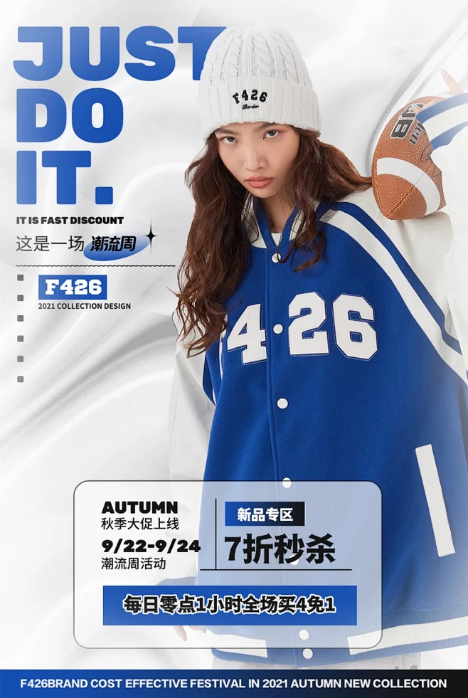 f426旗舰店-花瓣网