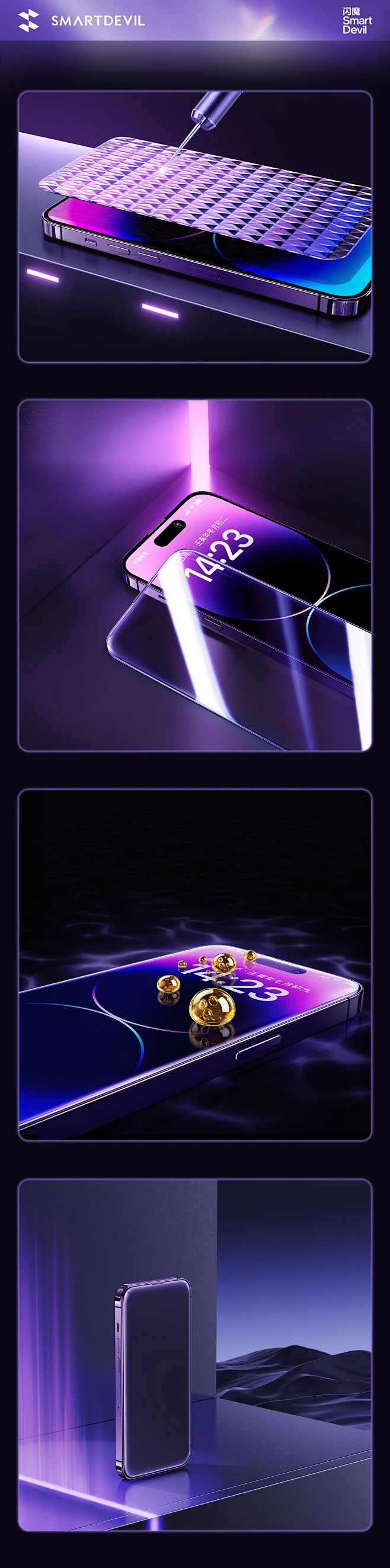 01w5kqvcgwi04e6ircwvid3832.jpg (1920×7725)-花瓣网