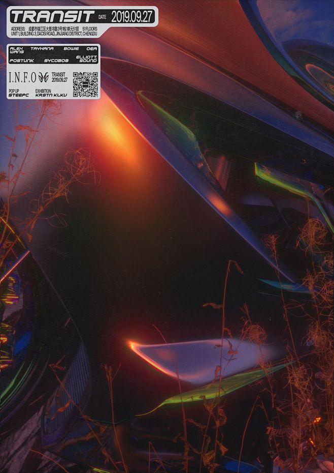 Poster for Transit Transit is an entirely new project that explo