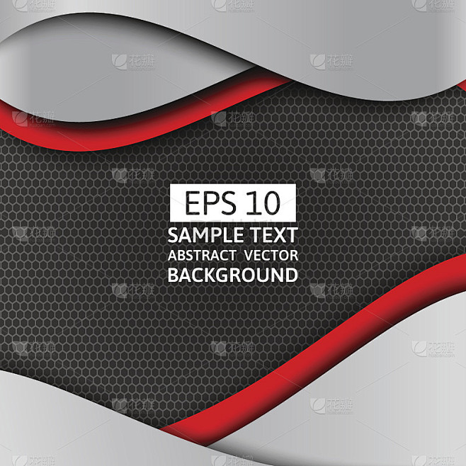 Gray and red wave abstract vector background with