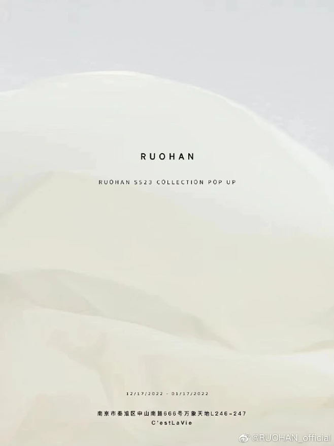 @RUOHAN_official 的个人主页 - 微博-花瓣网